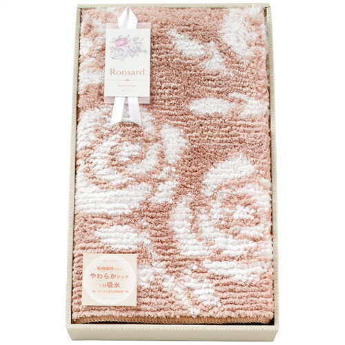 ●紙袋のご用意はできません。●ギフト商品のため納品書は同梱されません。●メーカー都合により、デザイン・内容等が変更になる場合がございます。●ご注文者様宛以外へ発送の場合、お届け先様の転居・住所不明・長期不在などが発生した際は商品をご依頼主様...