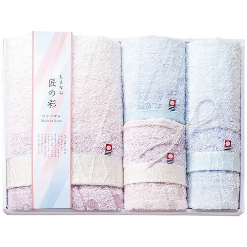 ●紙袋のご用意はできません。●ギフト商品のため納品書は同梱されません。●メーカー都合により、デザイン・内容等が変更になる場合がございます。●ご注文者様宛以外へ発送の場合、お届け先様の転居・住所不明・長期不在などが発生した際は商品をご依頼主様...