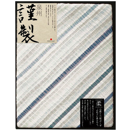 ●紙袋のご用意はできません。●ギフト商品のため納品書は同梱されません。●メーカー都合により、デザイン・内容等が変更になる場合がございます。●ご注文者様宛以外へ発送の場合、お届け先様の転居・住所不明・長期不在などが発生した際は商品をご依頼主様...