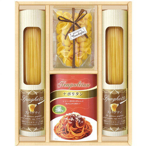 ●紙袋のご用意はできません。●ギフト商品のため納品書は同梱されません。●メーカー都合により、デザイン・内容等が変更になる場合がございます。●ご注文者様宛以外へ発送の場合、お届け先様の転居・住所不明・長期不在などが発生した際は商品をご依頼主様...