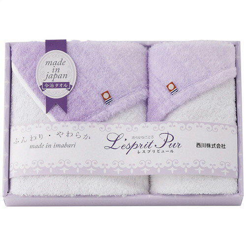 ●紙袋のご用意はできません。●ギフト商品のため納品書は同梱されません。●メーカー都合により、デザイン・内容等が変更になる場合がございます。●ご注文者様宛以外へ発送の場合、お届け先様の転居・住所不明・長期不在などが発生した際は商品をご依頼主様...