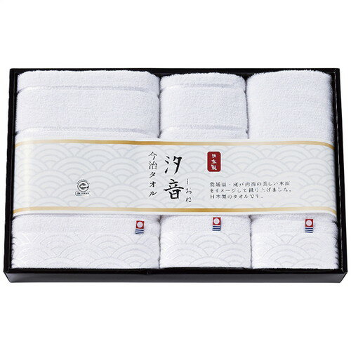 ●紙袋のご用意はできません。●ギフト商品のため納品書は同梱されません。●メーカー都合により、デザイン・内容等が変更になる場合がございます。●ご注文者様宛以外へ発送の場合、お届け先様の転居・住所不明・長期不在などが発生した際は商品をご依頼主様...