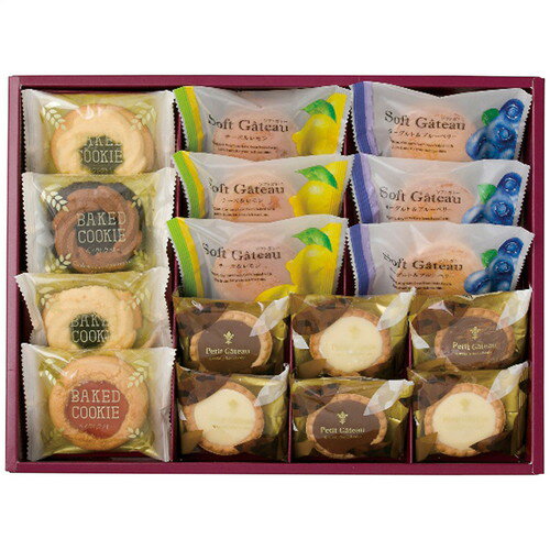 ●紙袋のご用意はできません。●ギフト商品のため納品書は同梱されません。●ご注文者様宛以外へ発送の場合、お届け先様の転居・住所不明・長期不在などが発生した際は商品をご依頼主様へ転送させていただきます。様々な種類の焼き菓子をお楽しみいただけるバ...