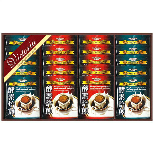 ●紙袋のご用意はできません。●ギフト商品のため納品書は同梱されません。●ご注文者様宛以外へ発送の場合、お届け先様の転居・住所不明・長期不在などが発生した際は商品をご依頼主様へ転送させていただきます。コーヒーの持つ特性を活かした焙煎技術により...