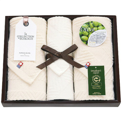 ●紙袋のご用意はできません。●ギフト商品のため納品書は同梱されません。●ご注文者様宛以外へ発送の場合、お届け先様の転居・住所不明・長期不在などが発生した際は商品をご依頼主様へ転送させていただきます。EUの厳しい環境基準をクリアした1000年...