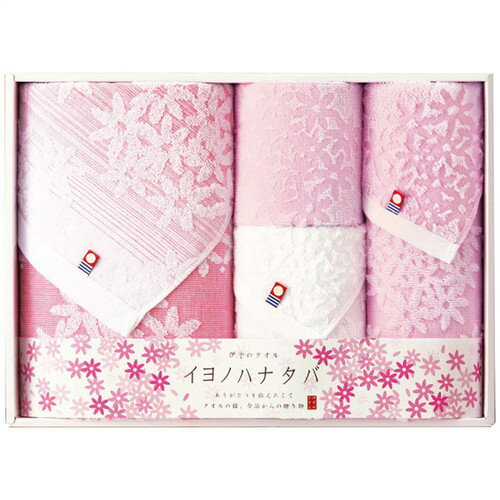 ●紙袋のご用意はできません。●ギフト商品のため納品書は同梱されません。●ご注文者様宛以外へ発送の場合、お届け先様の転居・住所不明・長期不在などが発生した際は商品をご依頼主様へ転送させていただきます。ありがとうを伝えたくてタオルの国、今治から...