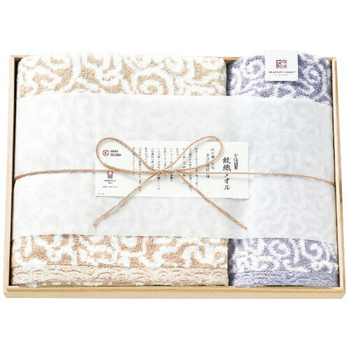 ●紙袋のご用意はできません。●ギフト商品のため納品書は同梱されません。●ご注文者様宛以外へ発送の場合、お届け先様の転居・住所不明・長期不在などが発生した際は商品をご依頼主様へ転送させていただきます。タオルの産地・今治で、染め、織り、洗い、丹...