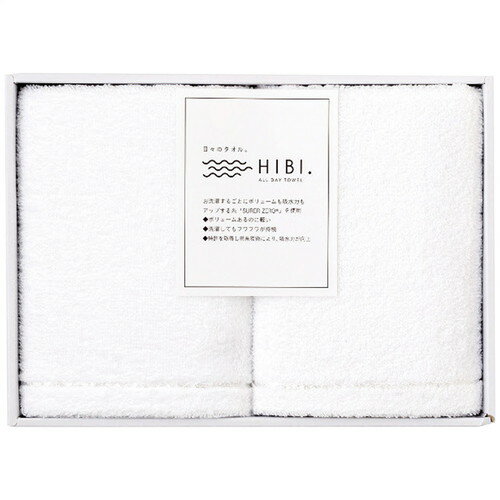 ●紙袋のご用意はできません。●ギフト商品のため納品書は同梱されません。●ご注文者様宛以外へ発送の場合、お届け先様の転居・住所不明・長期不在などが発生した際は商品をご依頼主様へ転送させていただきます。「SUPER ZERO」という特許を取得し...