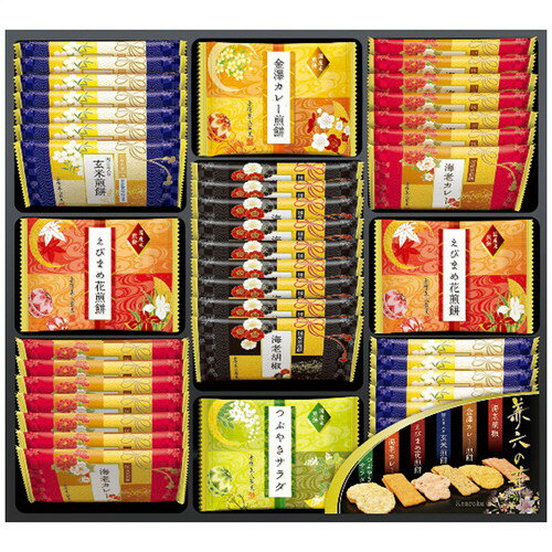 ●紙袋のご用意はできません。●ギフト商品のため納品書は同梱されません。●ご注文者様宛以外へ発送の場合、お届け先様の転居・住所不明・長期不在などが発生した際は商品をご依頼主様へ転送させていただきます。国産米100%の煎餅の詰合せです。加賀友禅...