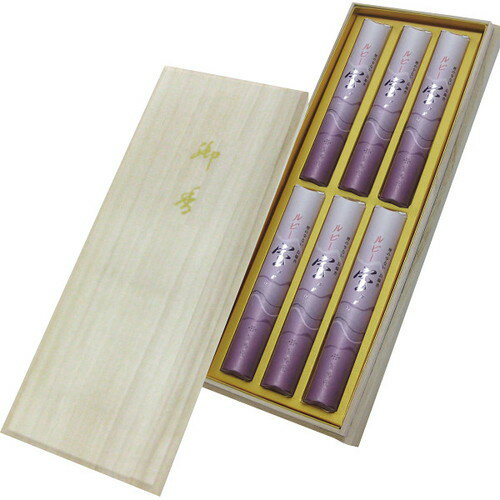 ●紙袋のご用意はできません。●ギフト商品のため納品書は同梱されません。●ご注文者様宛以外へ発送の場合、お届け先様の転居・住所不明・長期不在などが発生した際は商品をご依頼主様へ転送させていただきます。デパート・専門店で大人気の「ルビー宝」の進...