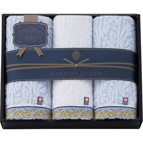 ●紙袋のご用意はできません。●ギフト商品のため納品書は同梱されません。●ご注文者様宛以外へ発送の場合、お届け先様の転居・住所不明・長期不在などが発生した際は商品をご依頼主様へ転送させていただきます。贅沢なバスタオルも演出してくれる、しっかり...