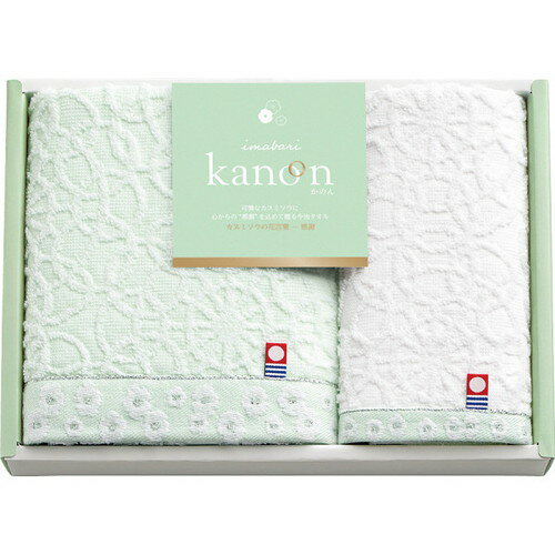 ●紙袋のご用意はできません。●ギフト商品のため納品書は同梱されません。●ご注文者様宛以外へ発送の場合、お届け先様の転居・住所不明・長期不在などが発生した際は商品をご依頼主様へ転送させていただきます。やわらかな糸が奏でるカスミソウと今治タオル...