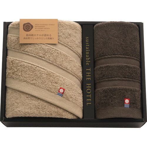 ●紙袋のご用意はできません。●ギフト商品のため納品書は同梱されません。●ご注文者様宛以外へ発送の場合、お届け先様の転居・住所不明・長期不在などが発生した際は商品をご依頼主様へ転送させていただきます。最高級ホテルが認めた高い品質基準のホテルタ...