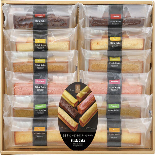 ●紙袋のご用意はできません。●ギフト商品のため納品書は同梱されません。●ご注文者様宛以外へ発送の場合、お届け先様の転居・住所不明・長期不在などが発生した際は商品をご依頼主様へ転送させていただきます。自家挽きのアーモンドを使用して、しっとりと...