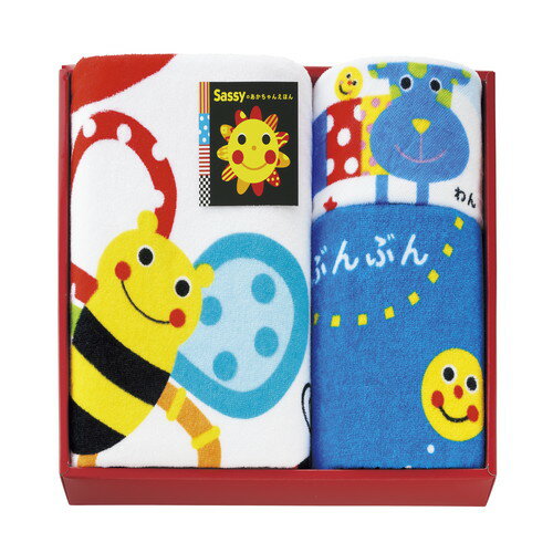 ●紙袋のご用意はできません。●ギフト商品のため納品書は同梱されません。●ご注文者様宛以外へ発送の場合、お届け先様の転居・住所不明・長期不在などが発生した際は商品をご依頼主様へ転送させていただきます。心や脳を育むSassyのえほんシリーズから...