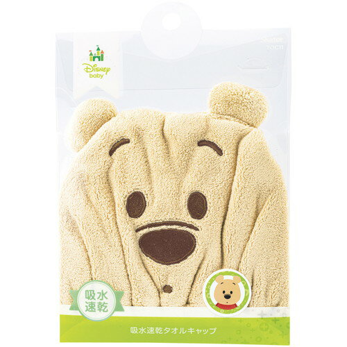 ●紙袋のご用意はできません。●ギフト商品のため納品書は同梱されません。●ご注文者様宛以外へ発送の場合、お届け先様の転居・住所不明・長期不在などが発生した際は商品をご依頼主様へ転送させていただきます。かぶるだけでかわいいキャラクターに変身。親...