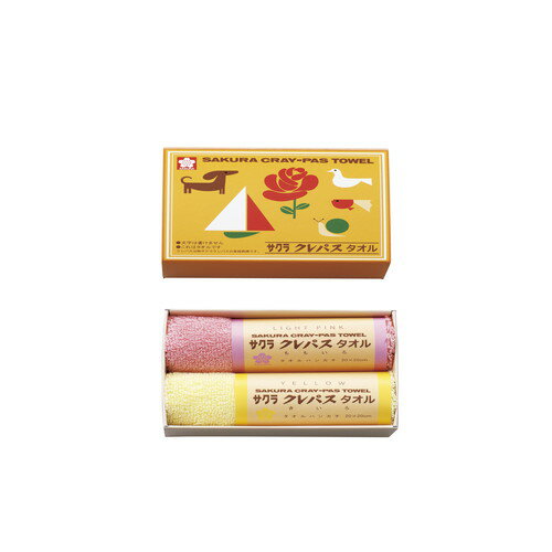 ●紙袋のご用意はできません。●ギフト商品のため納品書は同梱されません。●ご注文者様宛以外へ発送の場合、お届け先様の転居・住所不明・長期不在などが発生した際は商品をご依頼主様へ転送させていただきます。子供の頃誰もが使った懐かしいクレパスがタオ...