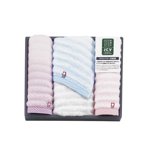 ●紙袋のご用意はできません。●ギフト商品のため納品書は同梱されません。●ご注文者様宛以外へ発送の場合、お届け先様の転居・住所不明・長期不在などが発生した際は商品をご依頼主様へ転送させていただきます。「今治 癒しのじかん。」ゆるふわタオルシリ...