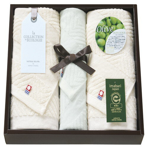●紙袋のご用意はできません。●ギフト商品のため納品書は同梱されません。●ご注文者様宛以外へ発送の場合、お届け先様の転居・住所不明・長期不在などが発生した際は商品をご依頼主様へ転送させていただきます。オリーブソープでの精錬加工を施したタオルシ...