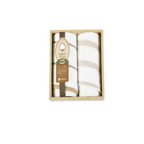 ●紙袋のご用意はできません。●ギフト商品のため納品書は同梱されません。●ご注文者様宛以外へ発送の場合、お届け先様の転居・住所不明・長期不在などが発生した際は商品をご依頼主様へ転送させていただきます。インドで栽培された手摘みのオーガニックコッ...