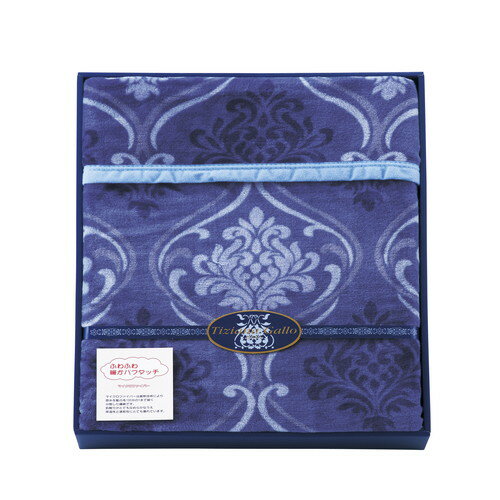 ●紙袋のご用意はできません。●ギフト商品のため納品書は同梱されません。●ご注文者様宛以外へ発送の場合、お届け先様の転居・住所不明・長期不在などが発生した際は商品をご依頼主様へ転送させていただきます。爽やかな色合いと、心地よい肌ざわりがポイン...