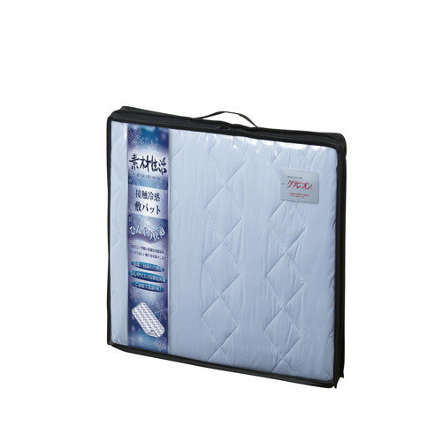 ●紙袋のご用意はできません。●ギフト商品のため納品書は同梱されません。●ご注文者様宛以外へ発送の場合、お届け先様の転居・住所不明・長期不在などが発生した際は商品をご依頼主様へ転送させていただきます。■商品1000×2000mm 表地：ナイロ...