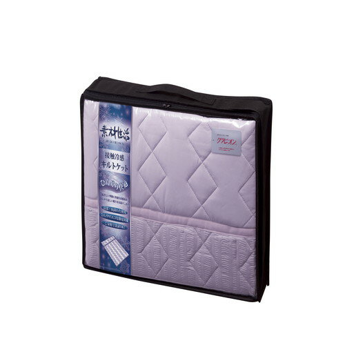 ●紙袋のご用意はできません。●ギフト商品のため納品書は同梱されません。●ご注文者様宛以外へ発送の場合、お届け先様の転居・住所不明・長期不在などが発生した際は商品をご依頼主様へ転送させていただきます。■商品1400×1900mm 表地：ポリエ...