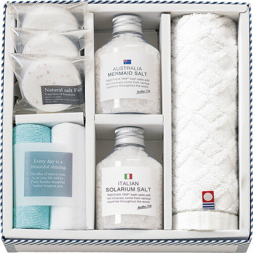 ●紙袋のご用意はできません。●ギフト商品のため納品書は同梱されません。●ご注文者様宛以外へ発送の場合、お届け先様の転居・住所不明・長期不在などが発生した際は商品をご依頼主様へ転送させていただきます。大自然の恵みをバスソルトにしてボトルに詰め...