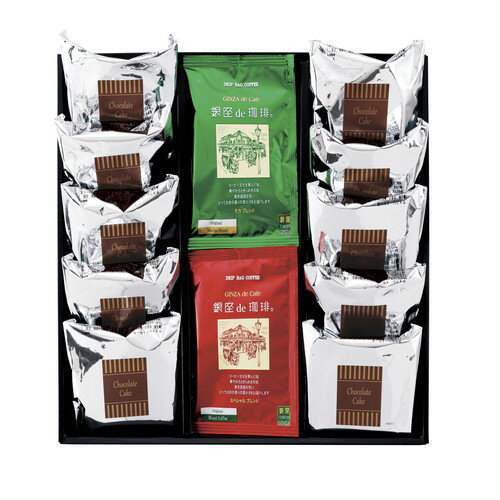 ●紙袋のご用意はできません。●ギフト商品のため納品書は同梱されません。●ご注文者様宛以外へ発送の場合、お届け先様の転居・住所不明・長期不在などが発生した際は商品をご依頼主様へ転送させていただきます。コーヒー文化を育んだ、華やかさときらめきの...