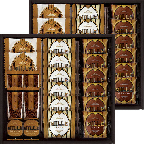 ●紙袋のご用意はできません。●ギフト商品のため納品書は同梱されません。●ご注文者様宛以外へ発送の場合、お届け先様の転居・住所不明・長期不在などが発生した際は商品をご依頼主様へ転送させていただきます。コーヒー、紅茶によく合う焼き菓子を詰合せま...