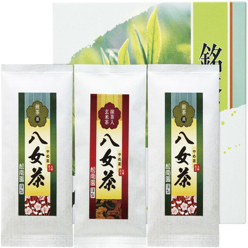 ●紙袋のご用意はできません。●ギフト商品のため納品書は同梱されません。●ご注文者様宛以外へ発送の場合、お届け先様の転居・住所不明・長期不在などが発生した際は商品をご依頼主様へ転送させていただきます。心安らぐ、まろやかな香りと旨み。■八女煎茶...