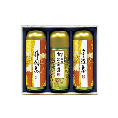 ●紙袋のご用意はできません。●ギフト商品のため納品書は同梱されません。●ご注文者様宛以外へ発送の場合、お届け先様の転居・住所不明・長期不在などが発生した際は商品をご依頼主様へ転送させていただきます。日本各地の銘茶を詰合せました。■静岡茶(匠...
