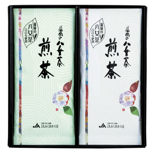 ●紙袋のご用意はできません。●ギフト商品のため納品書は同梱されません。●ご注文者様宛以外へ発送の場合、お届け先様の転居・住所不明・長期不在などが発生した際は商品をご依頼主様へ転送させていただきます。-新鮮な香り-そのままに。■煎茶50g×2...