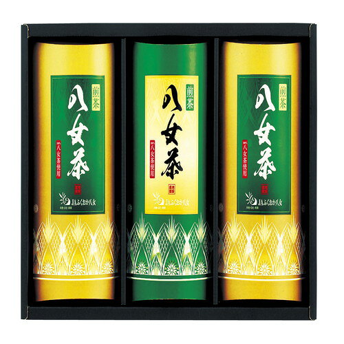 ●紙袋のご用意はできません。●ギフト商品のため納品書は同梱されません。●ご注文者様宛以外へ発送の場合、お届け先様の転居・住所不明・長期不在などが発生した際は商品をご依頼主様へ転送させていただきます。-新鮮な香り-そのままに。■煎茶65g×3...
