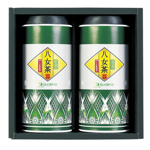 ●紙袋のご用意はできません。●ギフト商品のため納品書は同梱されません。●ご注文者様宛以外へ発送の場合、お届け先様の転居・住所不明・長期不在などが発生した際は商品をご依頼主様へ転送させていただきます。-新鮮な香り-そのままに。■煎茶100g×...