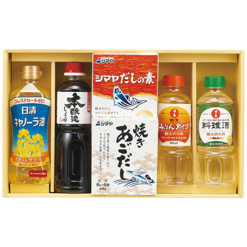 ●紙袋のご用意はできません。●ギフト商品のため納品書は同梱されません。●メーカー都合により、デザイン・内容等が変更になる場合がございます。●ご注文者様宛以外へ発送の場合、お届け先様の転居・住所不明・長期不在などが発生した際は商品をご依頼主様...