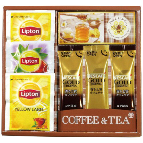 ●紙袋のご用意はできません。●ギフト商品のため納品書は同梱されません。●メーカー都合により、デザイン・内容等が変更になる場合がございます。●ご注文者様宛以外へ発送の場合、お届け先様の転居・住所不明・長期不在などが発生した際は商品をご依頼主様...