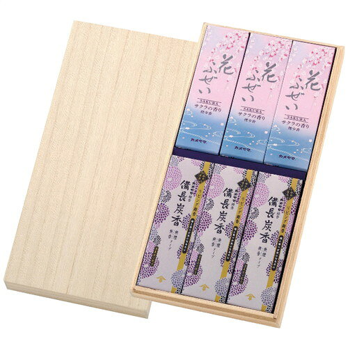 ●紙袋のご用意はできません。●ギフト商品のため納品書は同梱されません。●メーカー都合により、デザイン・内容等が変更になる場合がございます。●ご注文者様宛以外へ発送の場合、お届け先様の転居・住所不明・長期不在などが発生した際は商品をご依頼主様...
