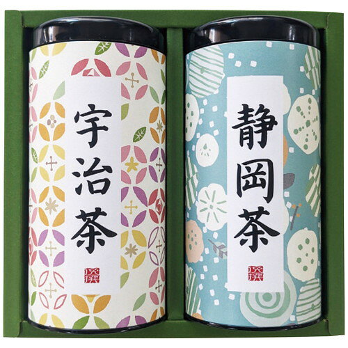 ●紙袋のご用意はできません。●ギフト商品のため納品書は同梱されません。●メーカー都合により、デザイン・内容等が変更になる場合がございます。●ご注文者様宛以外へ発送の場合、お届け先様の転居・住所不明・長期不在などが発生した際は商品をご依頼主様...