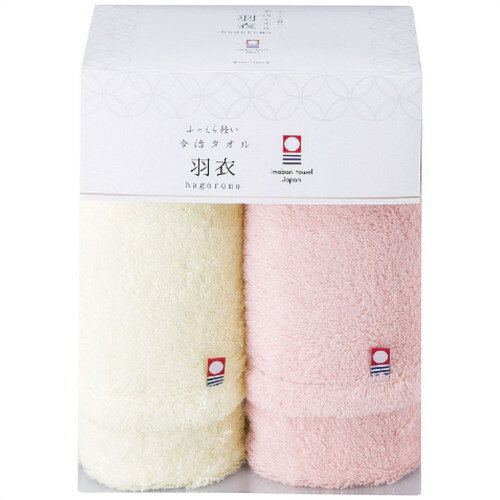 ●紙袋のご用意はできません。●ギフト商品のため納品書は同梱されません。●メーカー都合により、デザイン・内容等が変更になる場合がございます。●ご注文者様宛以外へ発送の場合、お届け先様の転居・住所不明・長期不在などが発生した際は商品をご依頼主様...