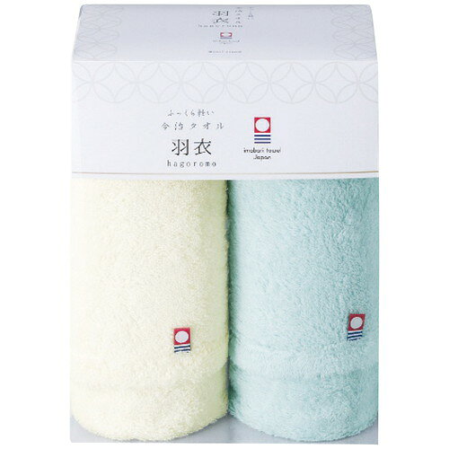 ●紙袋のご用意はできません。●ギフト商品のため納品書は同梱されません。●メーカー都合により、デザイン・内容等が変更になる場合がございます。●ご注文者様宛以外へ発送の場合、お届け先様の転居・住所不明・長期不在などが発生した際は商品をご依頼主様...