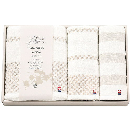●紙袋のご用意はできません。●ギフト商品のため納品書は同梱されません。●メーカー都合により、デザイン・内容等が変更になる場合がございます。●ご注文者様宛以外へ発送の場合、お届け先様の転居・住所不明・長期不在などが発生した際は商品をご依頼主様...