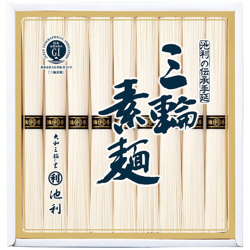 ●紙袋のご用意はできません。●ギフト商品のため納品書は同梱されません。●メーカー都合により、デザイン・内容等が変更になる場合がございます。●ご注文者様宛以外へ発送の場合、お届け先様の転居・住所不明・長期不在などが発生した際は商品をご依頼主様...