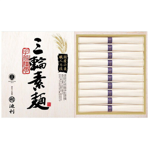 ●紙袋のご用意はできません。●ギフト商品のため納品書は同梱されません。●メーカー都合により、デザイン・内容等が変更になる場合がございます。●ご注文者様宛以外へ発送の場合、お届け先様の転居・住所不明・長期不在などが発生した際は商品をご依頼主様...