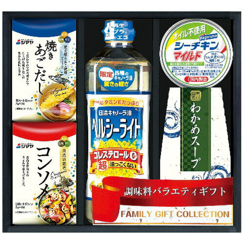 ●紙袋のご用意はできません。●ギフト商品のため納品書は同梱されません。●メーカー都合により、デザイン・内容等が変更になる場合がございます。●ご注文者様宛以外へ発送の場合、お届け先様の転居・住所不明・長期不在などが発生した際は商品をご依頼主様...