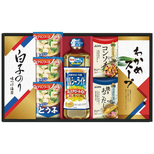 ●紙袋のご用意はできません。●ギフト商品のため納品書は同梱されません。●メーカー都合により、デザイン・内容等が変更になる場合がございます。●ご注文者様宛以外へ発送の場合、お届け先様の転居・住所不明・長期不在などが発生した際は商品をご依頼主様...