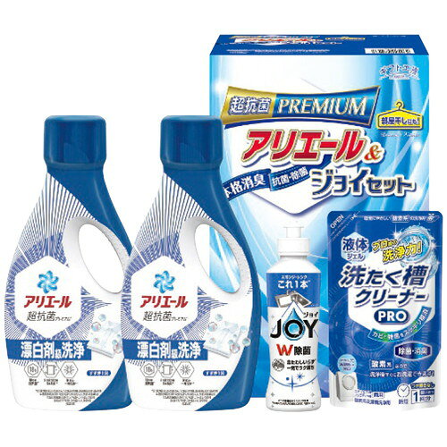 ●紙袋のご用意はできません。●ギフト商品のため納品書は同梱されません。●メーカー都合により、デザイン・内容等が変更になる場合がございます。●ご注文者様宛以外へ発送の場合、お届け先様の転居・住所不明・長期不在などが発生した際は商品をご依頼主様...
