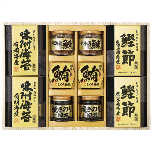 ●紙袋のご用意はできません。●ギフト商品のため納品書は同梱されません。●メーカー都合により、デザイン・内容等が変更になる場合がございます。●ご注文者様宛以外へ発送の場合、お届け先様の転居・住所不明・長期不在などが発生した際は商品をご依頼主様...