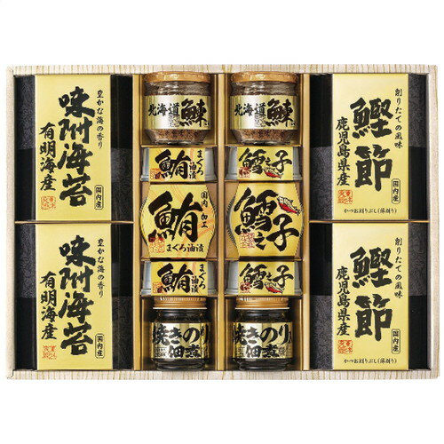 ●紙袋のご用意はできません。●ギフト商品のため納品書は同梱されません。●メーカー都合により、デザイン・内容等が変更になる場合がございます。●ご注文者様宛以外へ発送の場合、お届け先様の転居・住所不明・長期不在などが発生した際は商品をご依頼主様...
