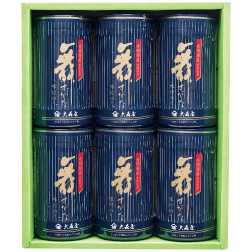 ●紙袋のご用意はできません。●ギフト商品のため納品書は同梱されません。●メーカー都合により、デザイン・内容等が変更になる場合がございます。●ご注文者様宛以外へ発送の場合、お届け先様の転居・住所不明・長期不在などが発生した際は商品をご依頼主様...